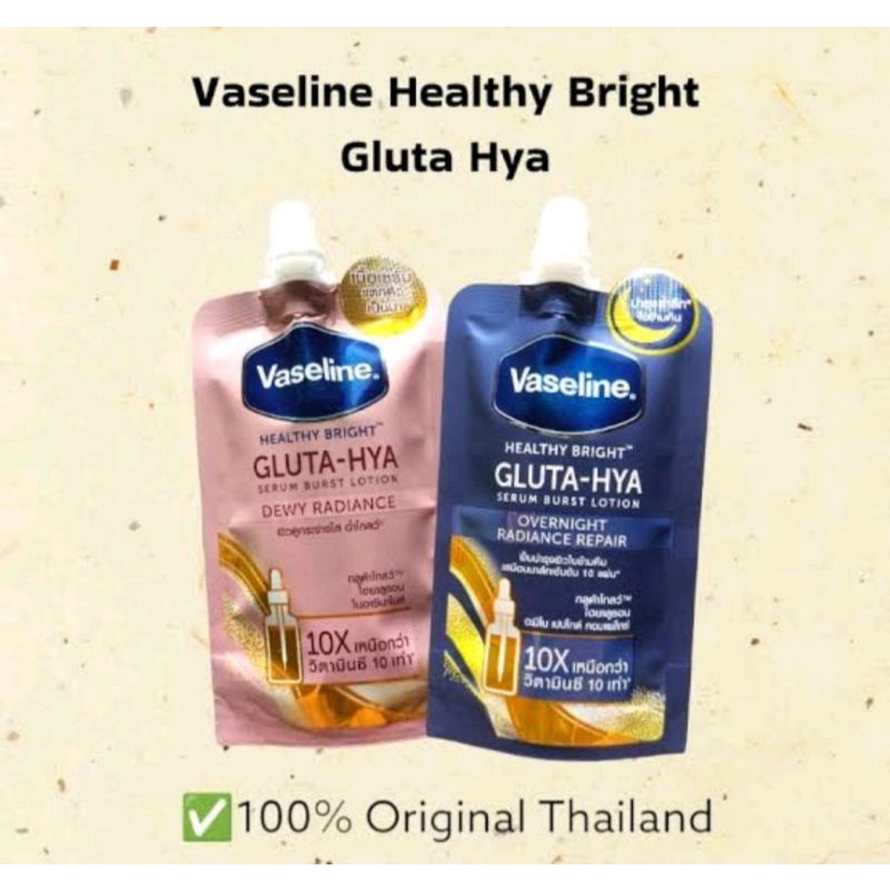 Jual VASELINE GLUTA HYA BODY LOTION SACHET ( ORI THAILAND ) | Shopee ...