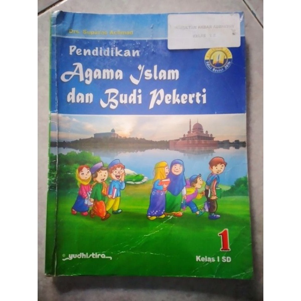Jual Buku Pendidikan Agama Islam dan Budi Pekerti Kelas 1 SD/MI Yudhistira | Shopee Indonesia