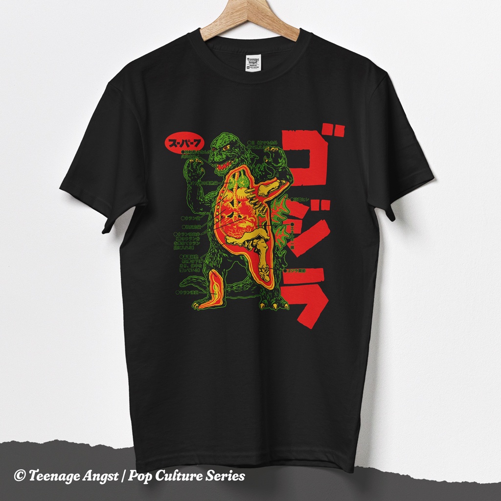 Jual Teenage Angst | Kaos Tokusatsu Premium Godzilla | Anatomy | Shopee ...