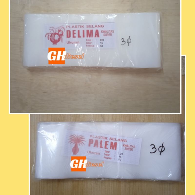 Jual selang plastik 3 dim x 020 x 50 meter merk delima dan palem ...