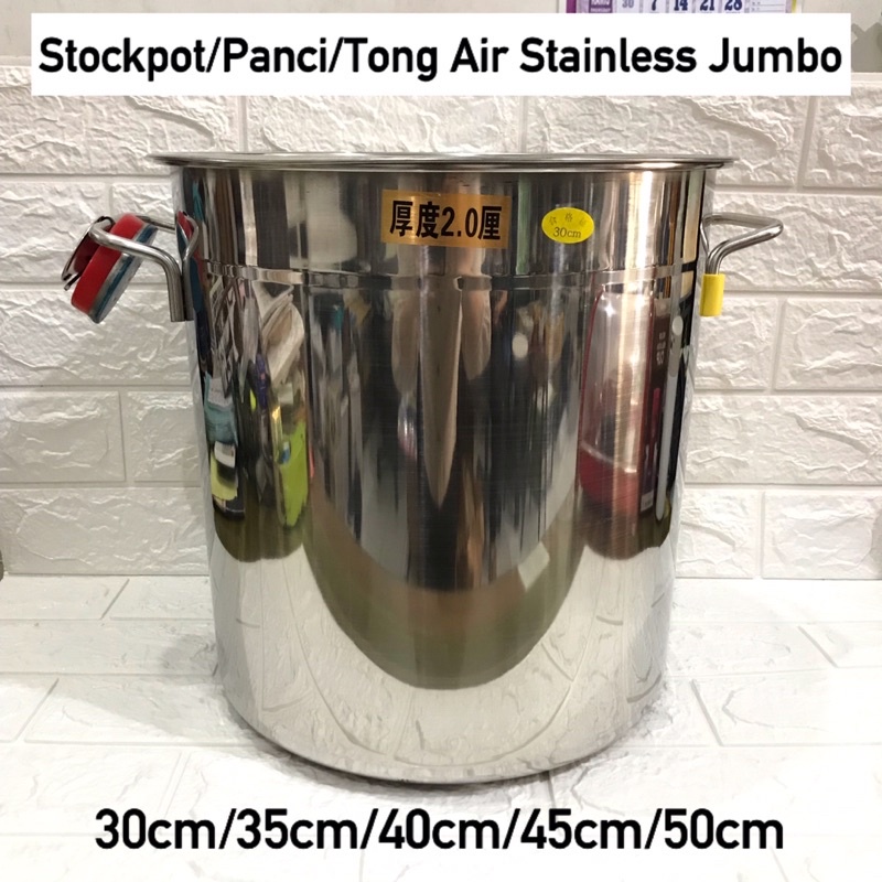 Jual Panci air tong stainless stokpot jumbo stainless tebal | Shopee ...