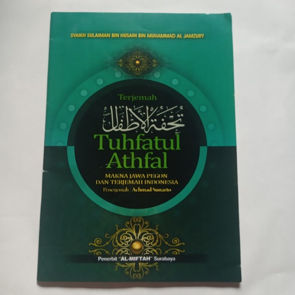 Jual Buku Terjemah Tuhfatul Athfal Makna Jawa Pegon dan Terjemah ... Jual Buku Terjemah Tuhfatul Athfal Makna Jawa Pegon dan Terjemah ...