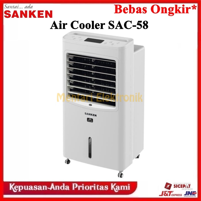 Jual Sanken Air Cooler 8 Liter SAC-58 / Tower Fan Pendingin Ruangan ...