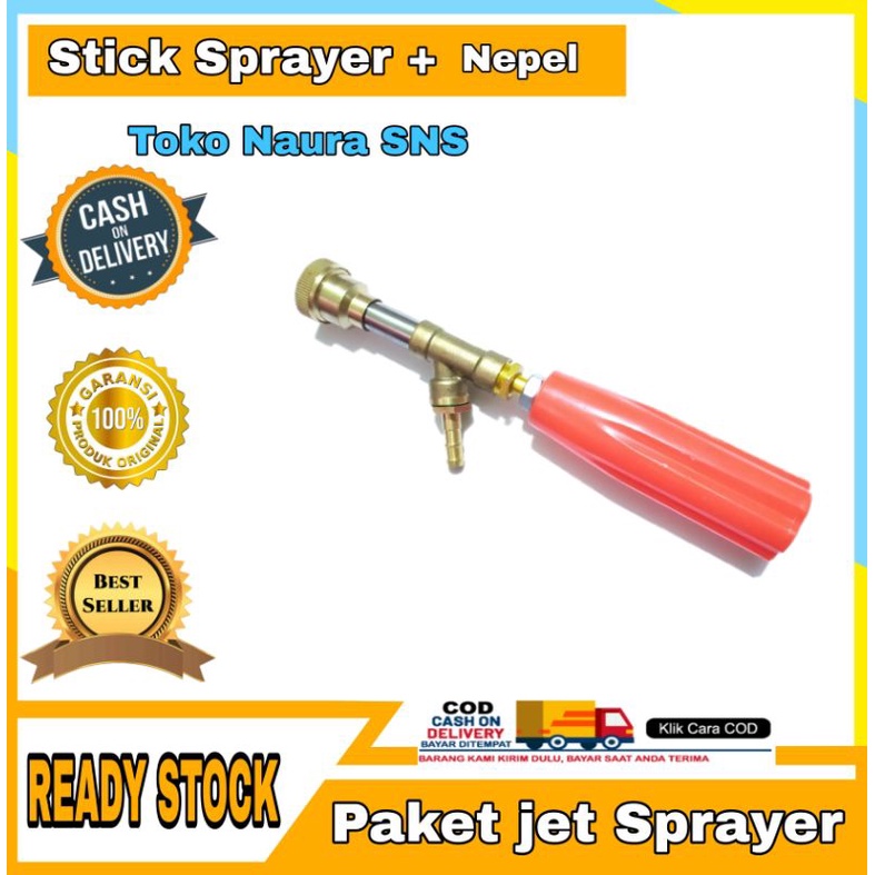 Jual Stick Gun sprayer Steam Model Sancin 20Cm / Semprotan Air Steam ...