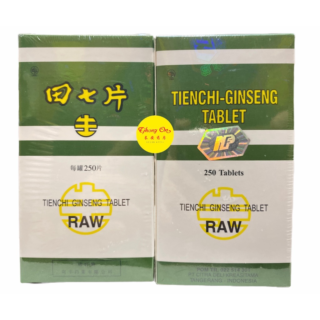 Jual Raw Tienchi Tablets Tien Chi 250 Tablet Obat Kolesterol Sirkulasi ...
