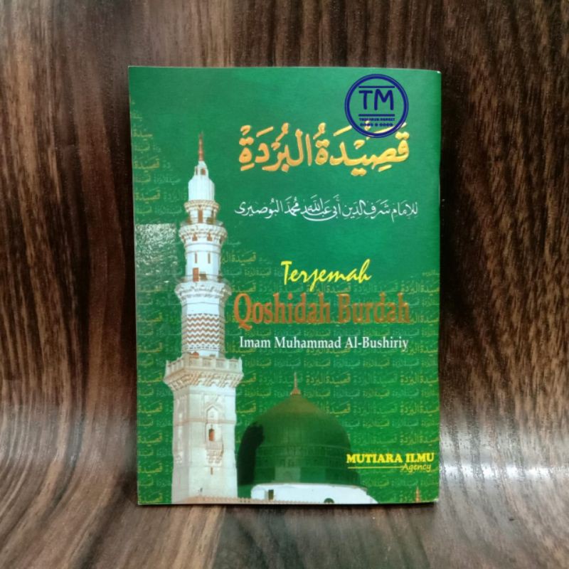 Jual TERJEMAH QOSHIDAH BURDAH Burdah dan Terjemah Terjemah Qosidah ...