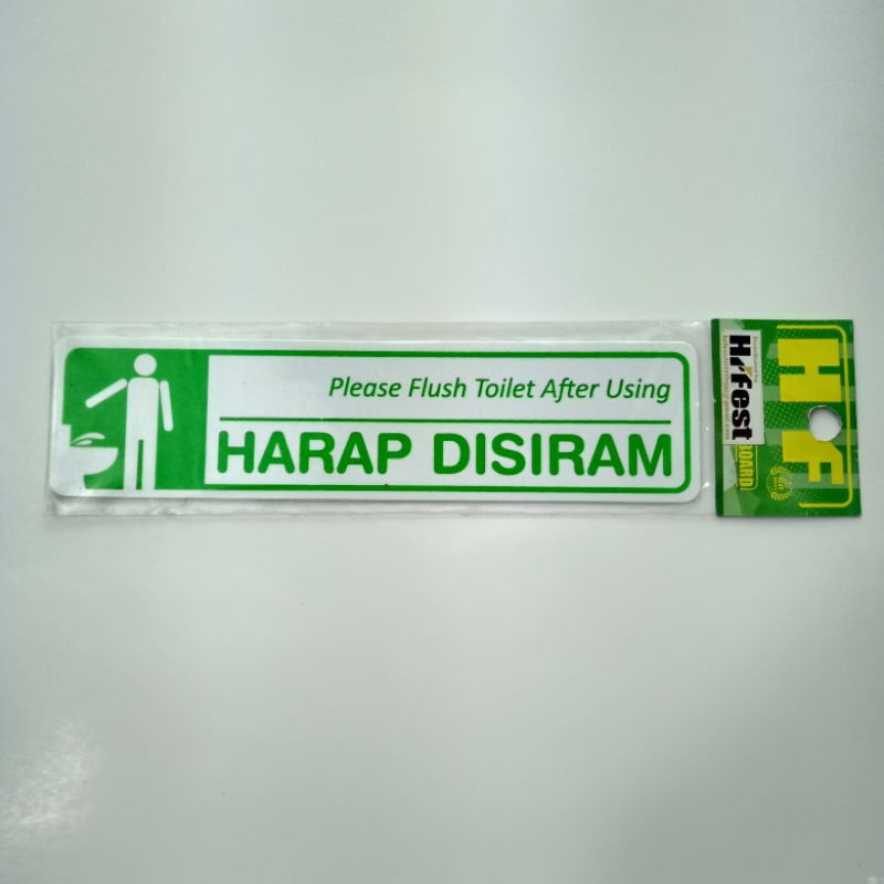 Jual Sign Sticker HARAP DISIRAM | Shopee Indonesia
