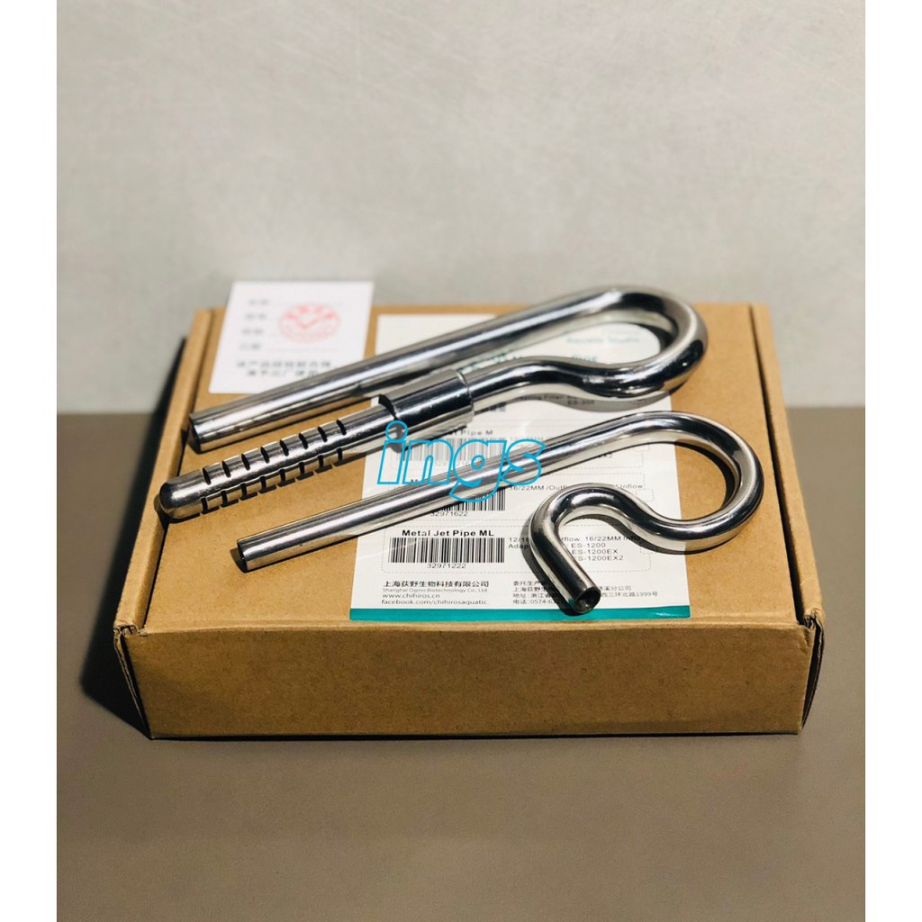 Jual Chihiros Metal Jet Pipe S (10mm) | Shopee Indonesia