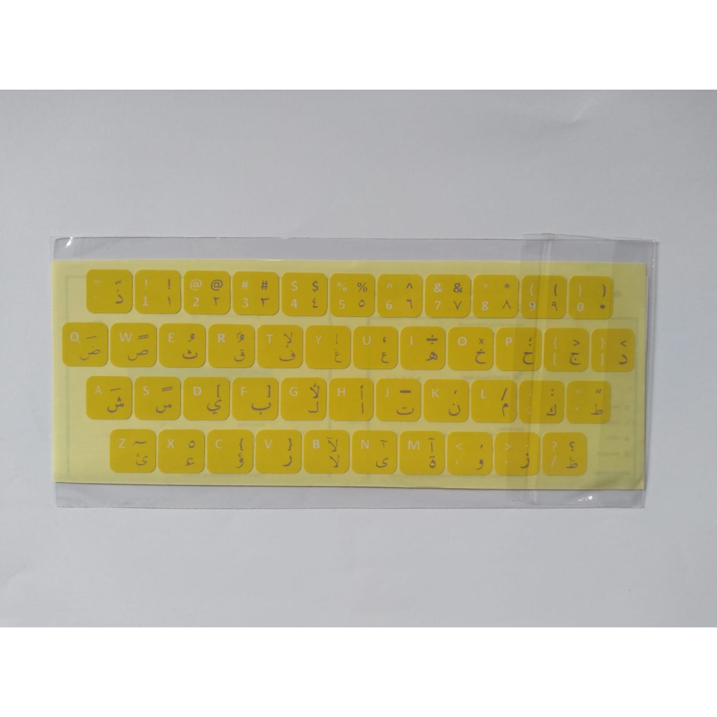 Jual Stiker Keyboard Laptop Warna Tulisan Arabic Cover Universal | Shopee Indonesia