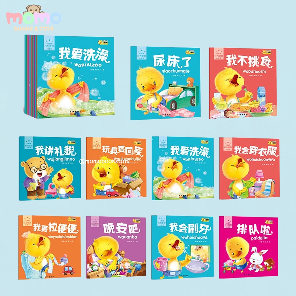 Jual [MOMO] Buku Cerita Anak Pembentukan Karakter - Bahasa Mandarin ...