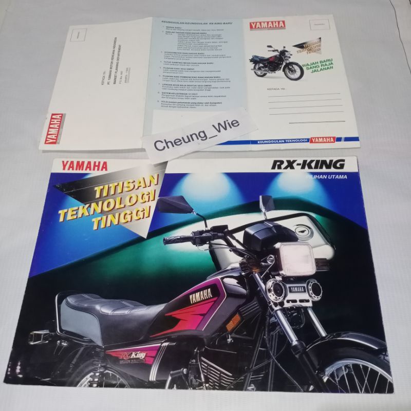 Jual Poster Jadul Antik Brosur Yamaha RX King old Energy Induction 1995 | Shopee Indonesia