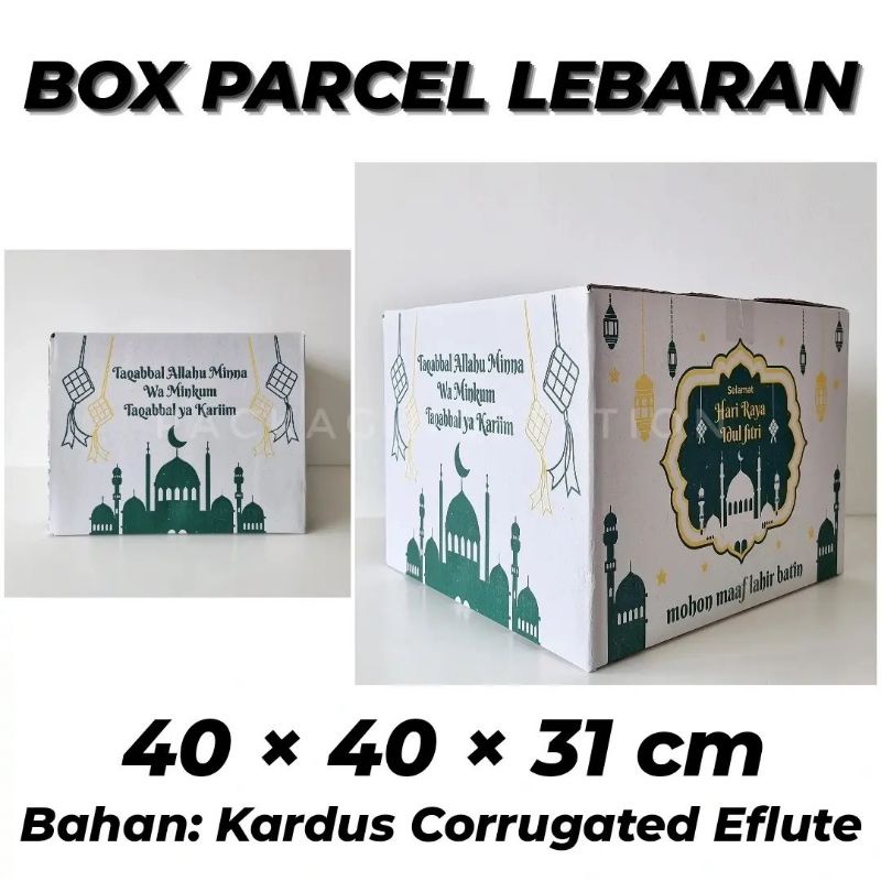 Jual (MIN ORDER 5 PCS) DUS BOX PARCEL HAMPERS LEBARAN IDUL FITRI ...