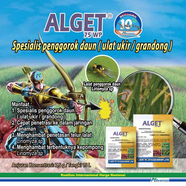 Jual Insektisida ALGET 75 WP 25 GR - Mengendalikan Grandong atau ...