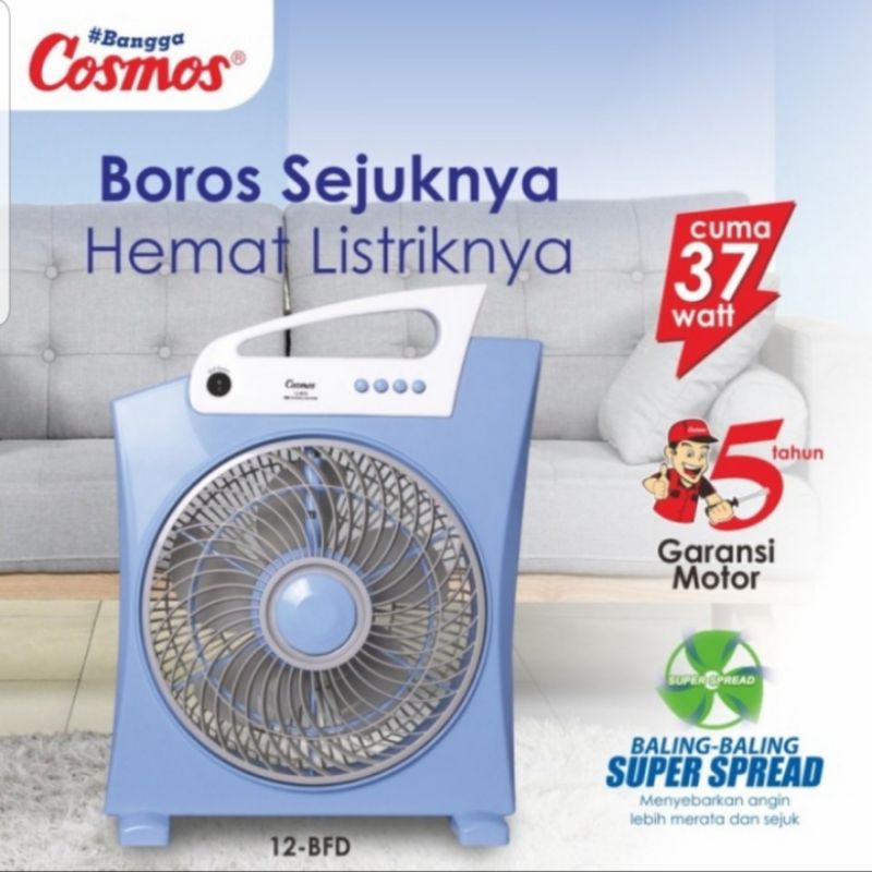 Jual Cosmos Box Fan 12 Inch 12BFD | Shopee Indonesia
