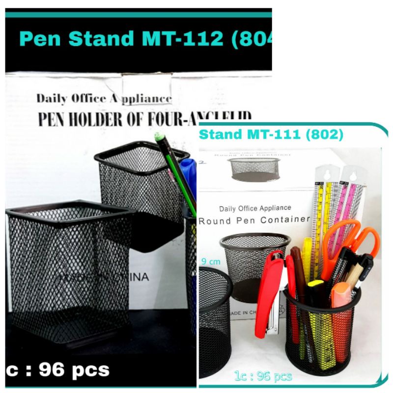 Jual Pen stand Kotak dan bulat/ Pen Holder Murah | Shopee Indonesia