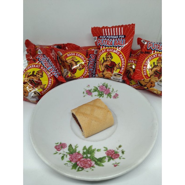 Jual jajan snack jadul: pia putra bali | Shopee Indonesia