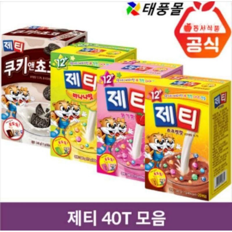 Jual Korean Dongsuh Jetty Milk Drink / Minuman Susu Korea | Shopee ...