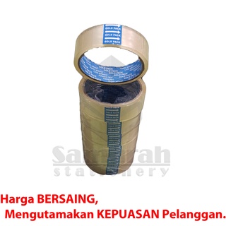 Jual Solatip Plastik OPP Tape 24 mm Gold Pack Bening - Coklat 1" Per ...