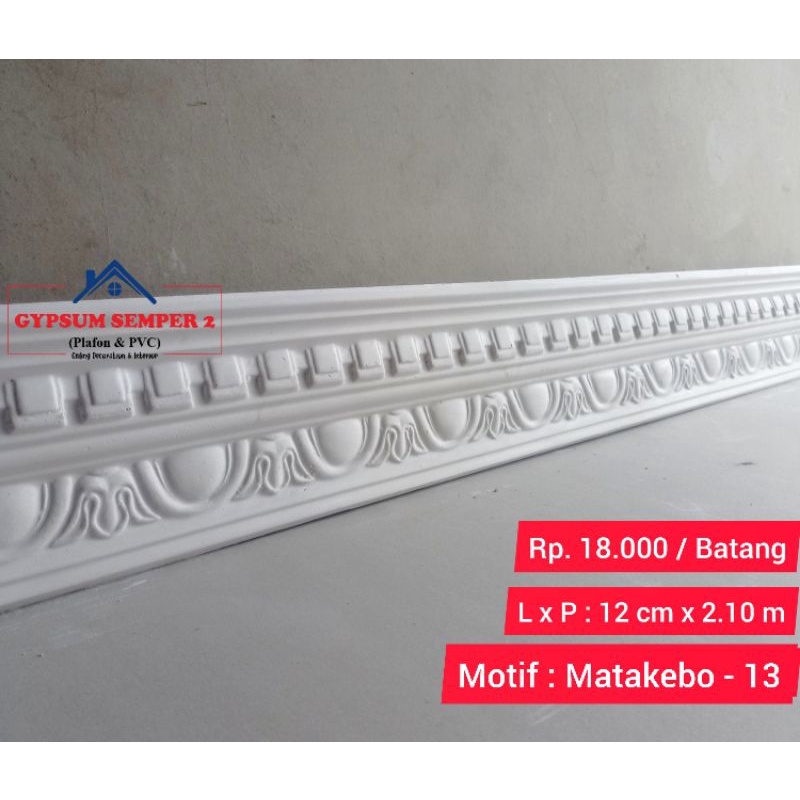 Jual List Gipsum motif Matakebo 13 cm / List Siku Plafon gypsum ...