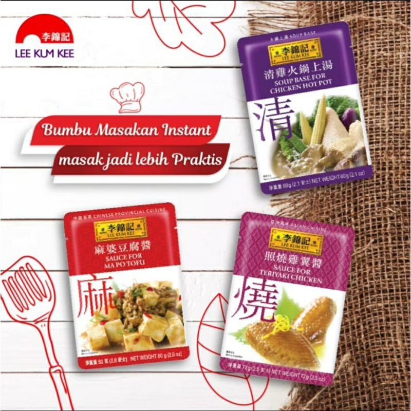 Jual LEE KUM KEE SAUCE SACHET | Shopee Indonesia
