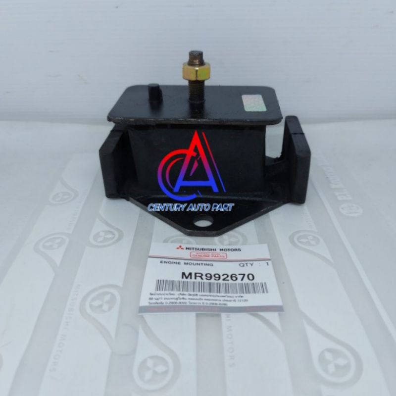 Jual ENGINE MOUNTING MITSUBISHI PAJERO SPORT TRITON 2.5 2.8 | Shopee ...