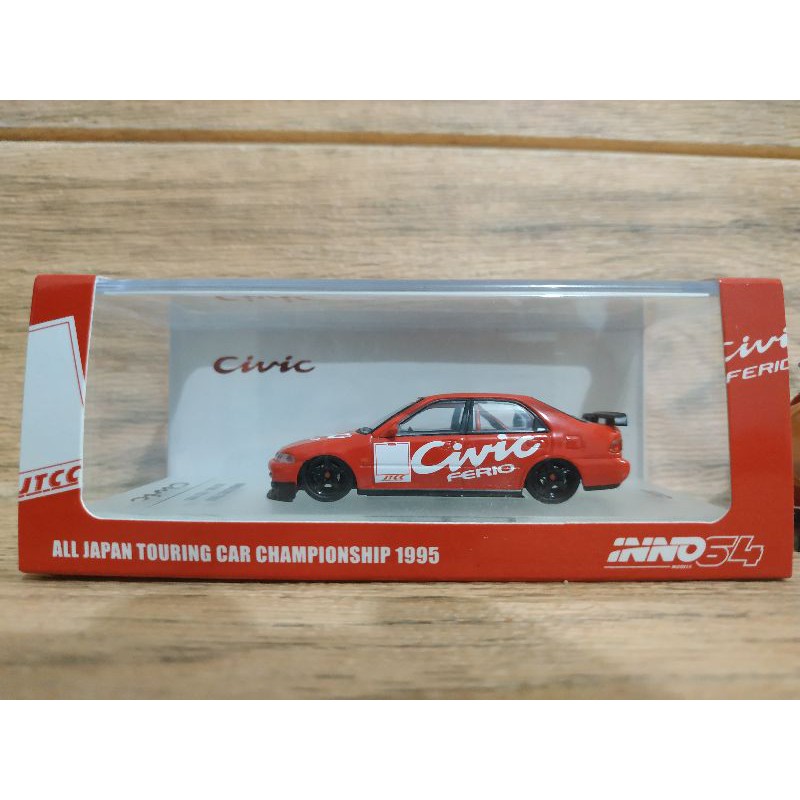 Jual inno 64 civic ferio japan touring car championship 1995 | Shopee ...
