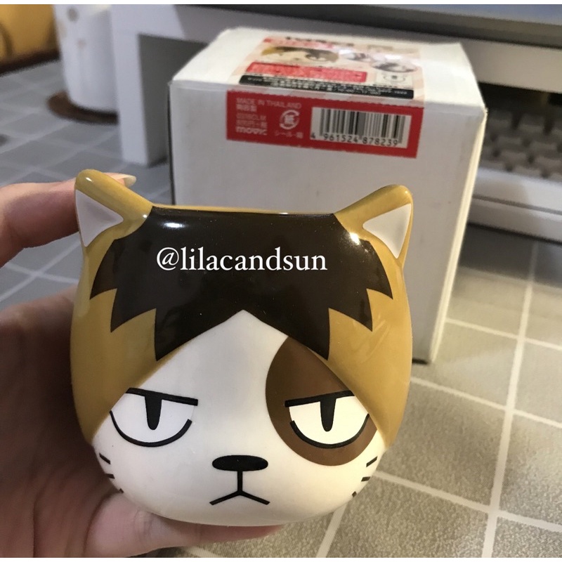 Jual Haikyuu Official Merch 3d Mug Kenma | Shopee Indonesia