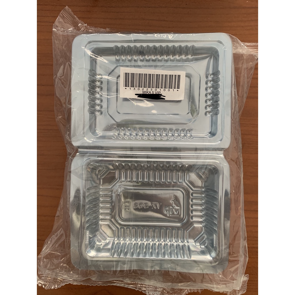 Jual Mika 5 GS VIP Isi 100 Pcs | Shopee Indonesia