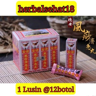 Jual Pil Chikit Pill Ci Kit 1 Lusin isi 12 Botol - Pil Cikit - FUNG SA ...