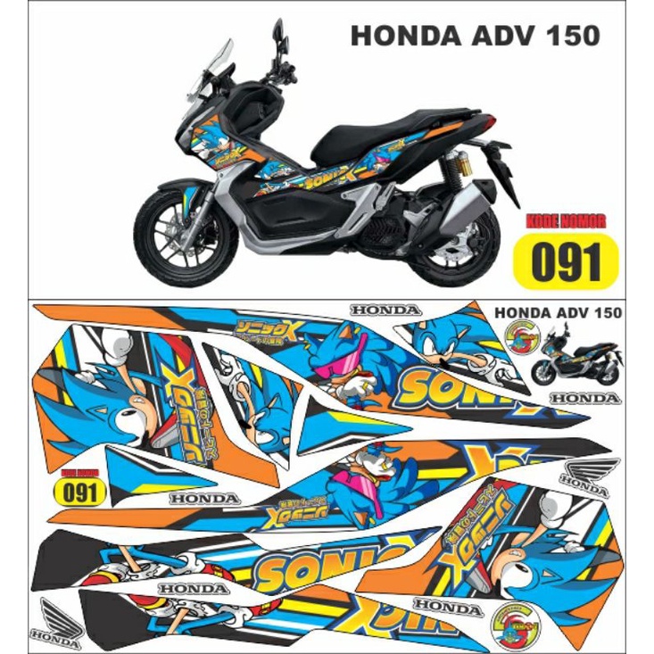 Jual Decal variasi honda ADV 150/ Striping adv 160 sticker full body ...