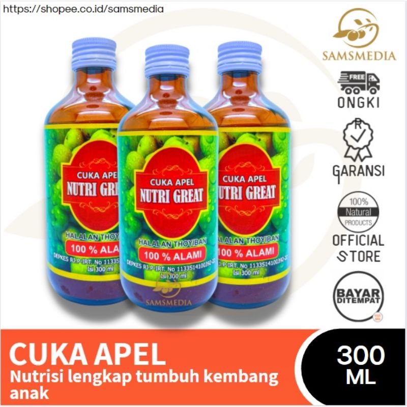 Jual Cuka Apel Nutrigreat Original 300 ml || Cuka Apel Nutri Great 300 ...