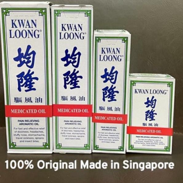 Jual Hot - Minyak Angin Kwan Loong Medicated Oil Asli Made In Singapore Kwan Long ~ | Shopee ...