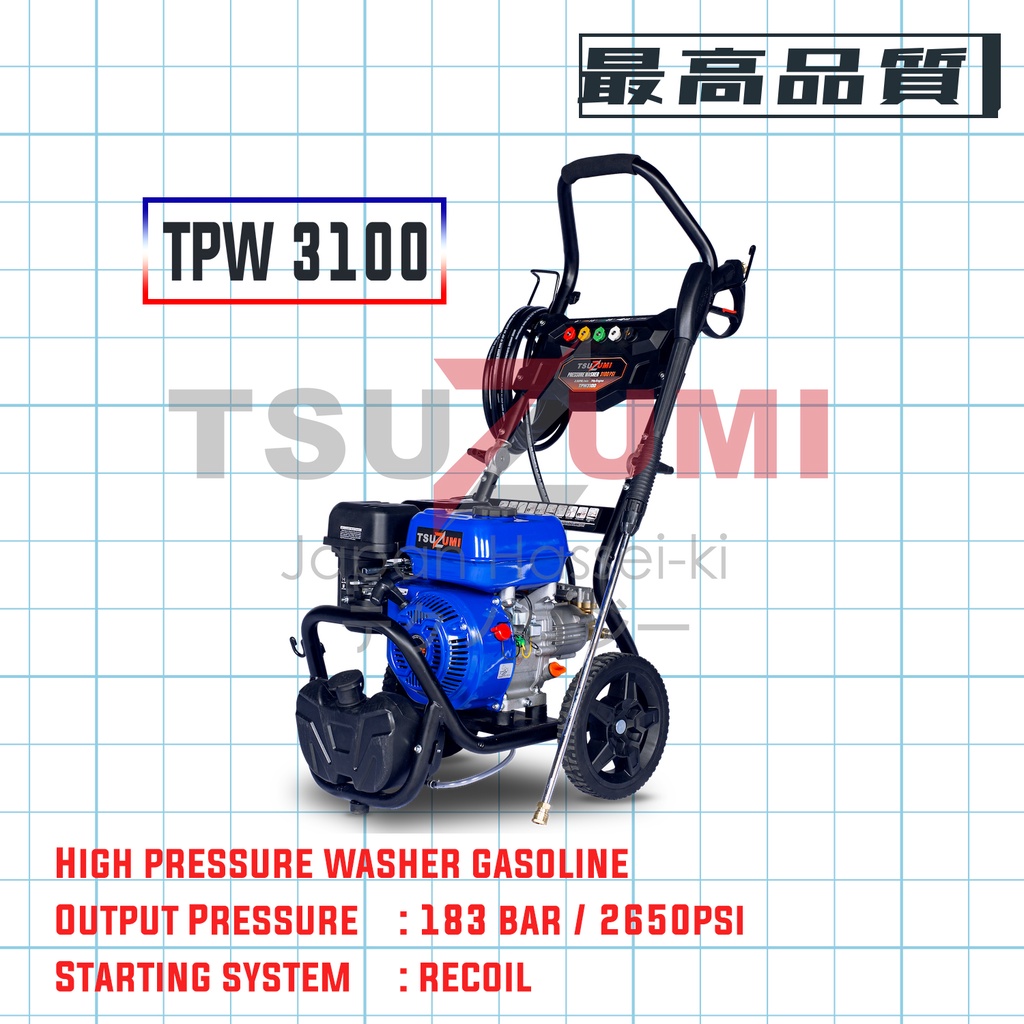 Jual Mesin High Pressure Washer Gasoline TPW 3100 Tsuzumi Japan ...