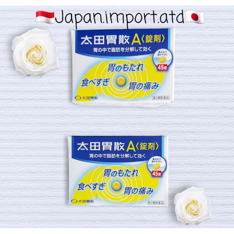 Jual Ohta-Isan A (Obat Maag Asam Lambung) 45 tablet Original Japan ...