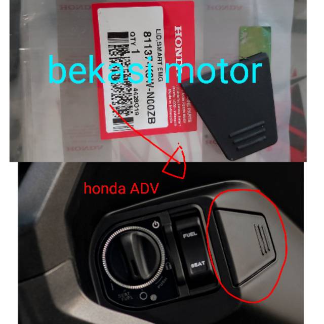Jual 81137-K0W-N00ZB K0WL tutup keyless lid smart emergency tutup kunci ...