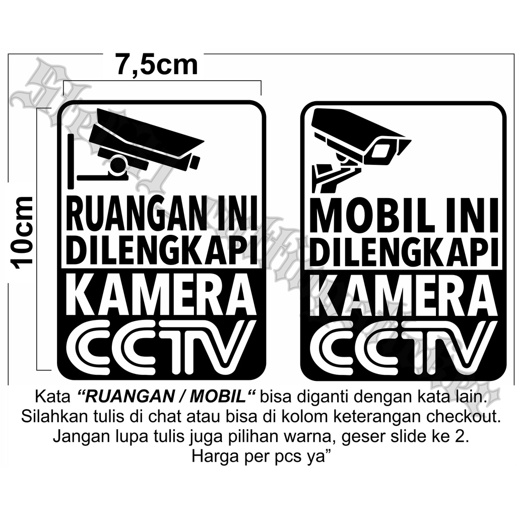 Jual Stiker cutting ruangan ini dilengkapi kamera cctv, cutting sticker cctv | Shopee Indonesia