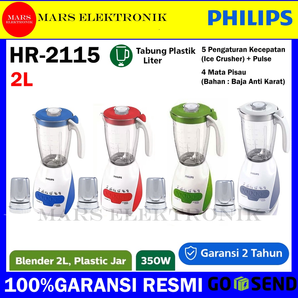 Jual BLENDER PHILIPS HR-2115 - KAPASITAS 2 LITER - JAR PLASTIK / HR ...