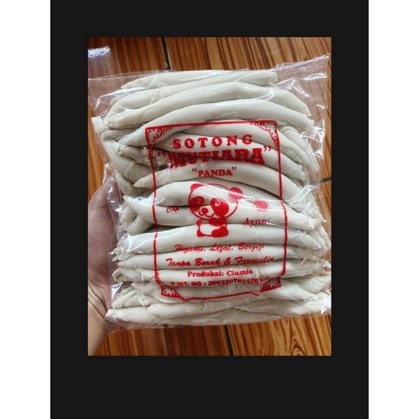 Jual SOTONG ISI 50 | Shopee Indonesia