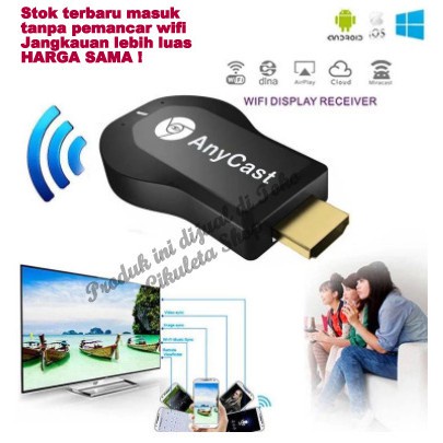 Jual Anycast Dongle HD Wireless Wifi / M2 Plus / M4 | Shopee Indonesia