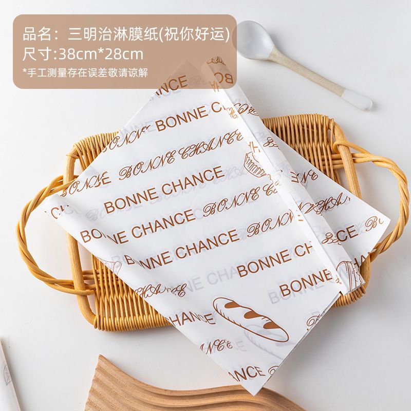 Jual 10 LEMBAR KERTAS BUNGKUS BURGER SANDWICH ALAS KUE KOREA / PAPER ...