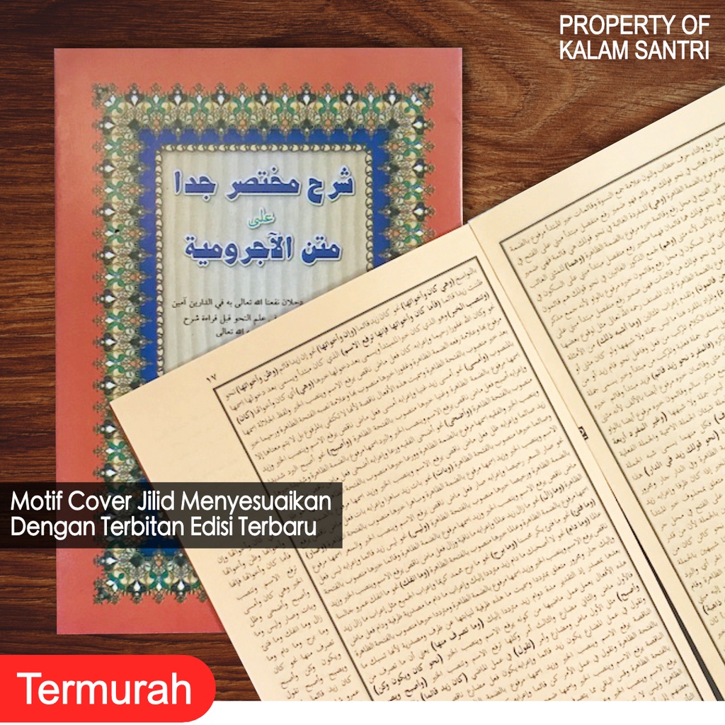 Jual Kitab Kuning Jurumiyah Syarah Jurumiyyah Mukhtashor Jiddan ...