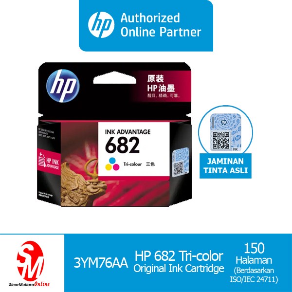 Jual Tinta HP 682 Color | Shopee Indonesia