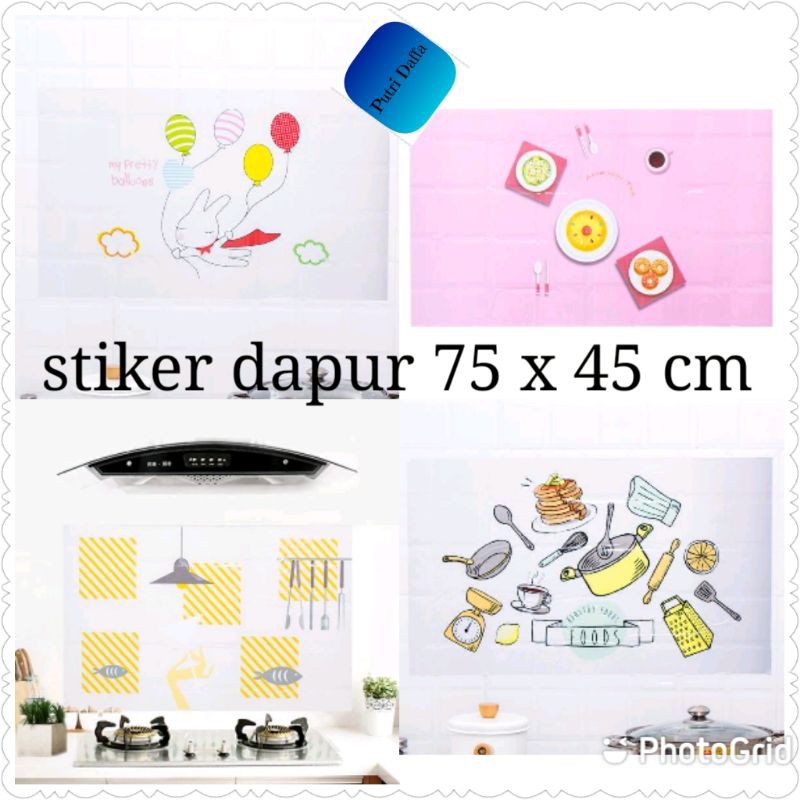 Jual Stiker dapur wallpaper dapur terbaru tahan api dan minyak ...