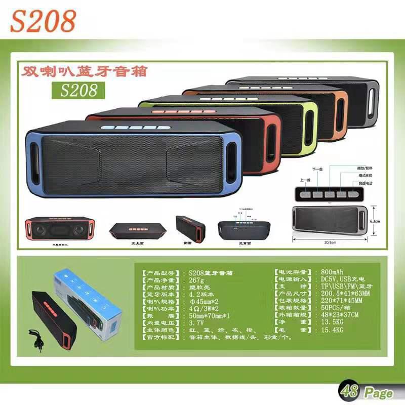 Jual SPEAKER BLUETOOTH S208 WIRELESS SUPER BASS | Shopee Indonesia