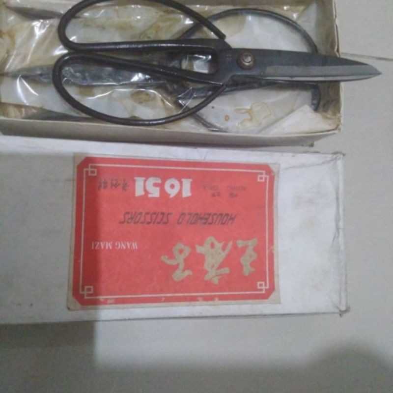 Jual gunting karpet gunting kulit wmz asli | Shopee Indonesia