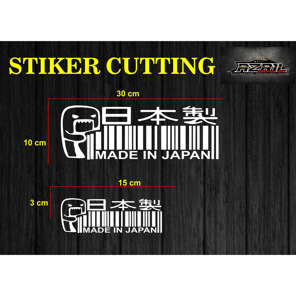 Jual Sticker made in japan JDM cutting | Shopee Indonesia