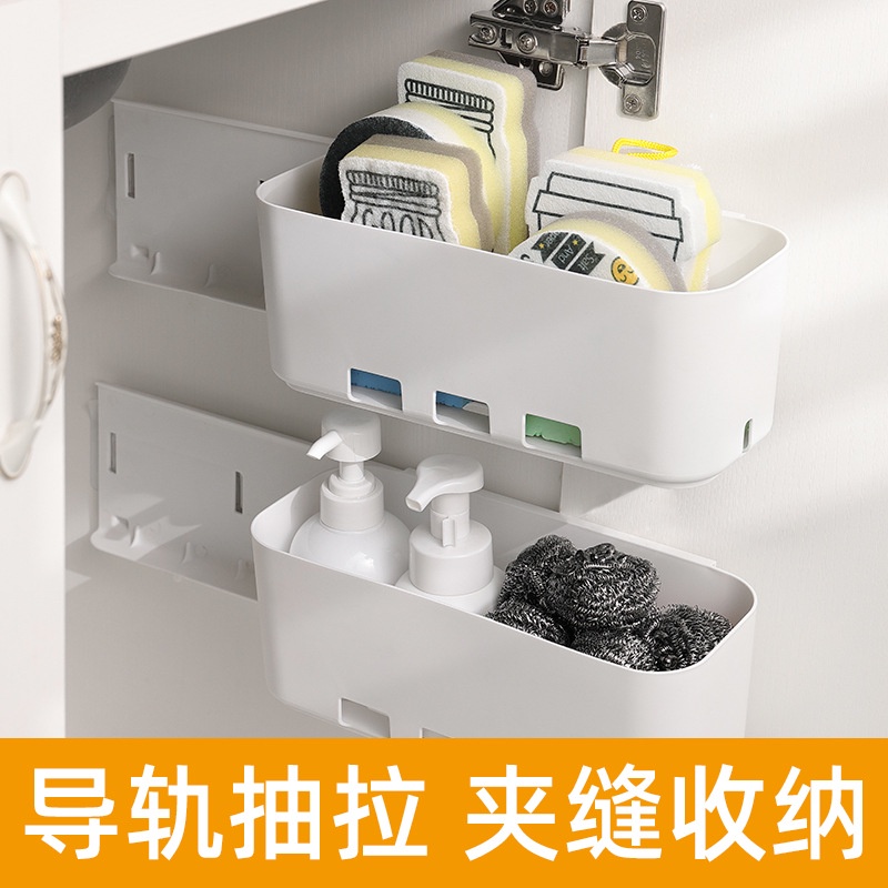 Jual Sliding Cabinet Wall Storage Bin | Shopee Indonesia