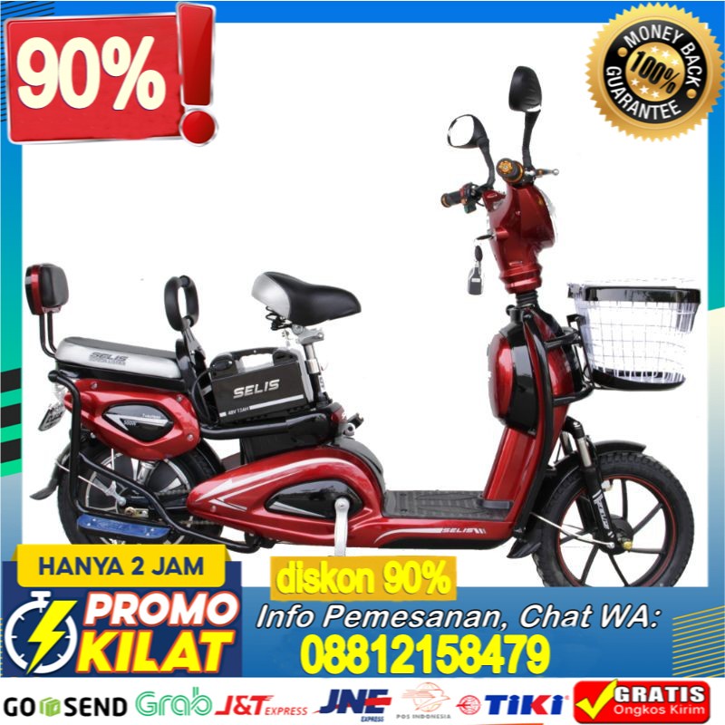 Jual Sepeda Listrik SELIS Type Murai | Shopee Indonesia
