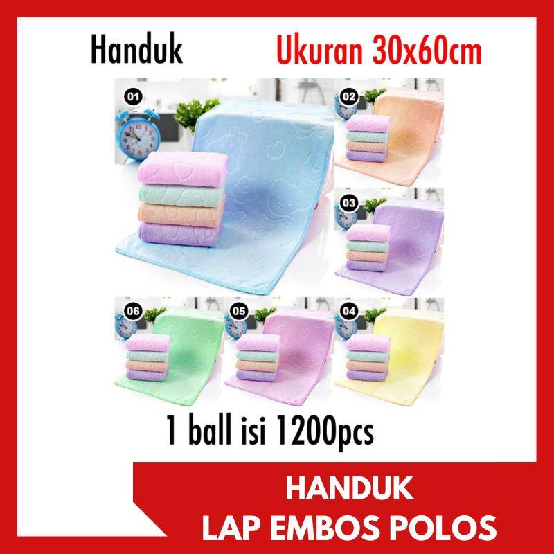 Jual RC Handuk Muka Emboss Polos Handuk Sport Olahraga Ukuran 30x60 ...