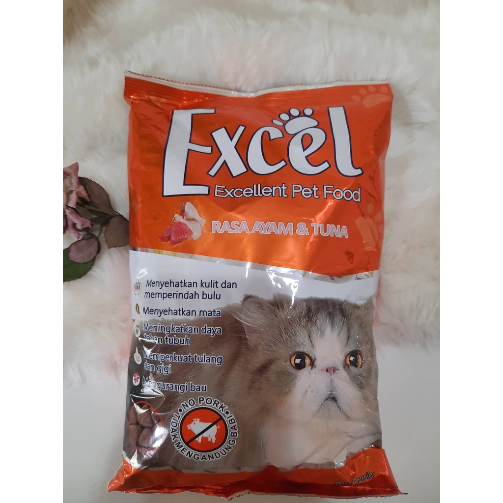 Jual EXCEL CAT FOOD 500gr | Shopee Indonesia
